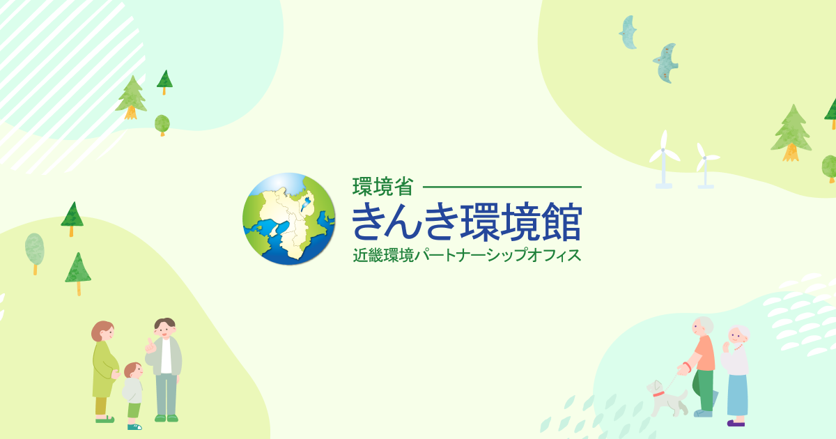 第477号[2025年4月前半号]（2025年4月9日発行）